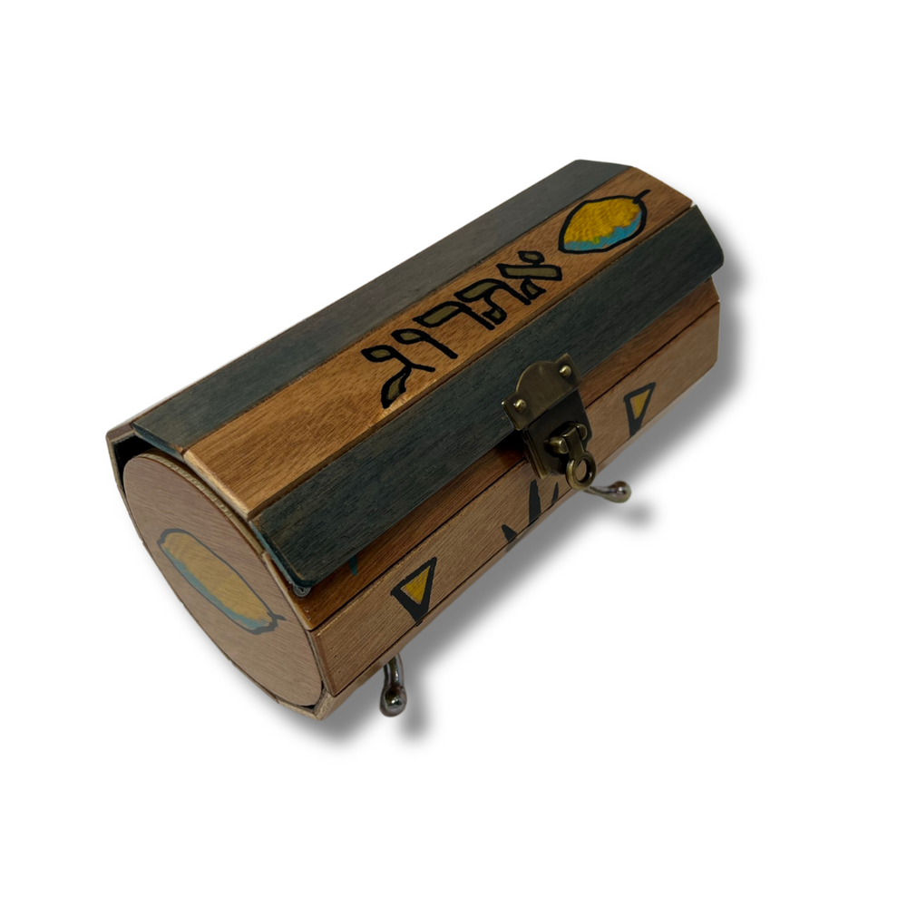 Etrog Box