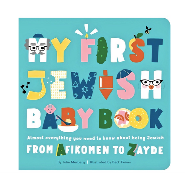 My First Jewish Baby Book